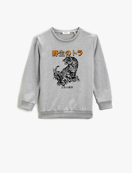 Koton Erkek Çocuk Hayvan Baskılı Sweatshirt Bisiklet Yaka