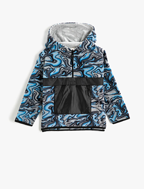 Koton Erkek Çocuk Polar Baskılı Kapüşonlu Sweatshirt Cepli Koton Erkek Çocuk Polar Baskılı Kapüşonlu Sweatshirt Cepli