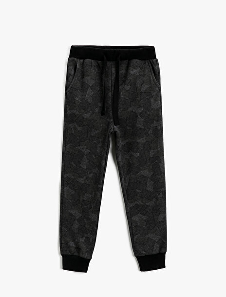 Koton Erkek Çocuk Kamuflaj Desenli Jogger Eşofman Altı Koton Erkek Çocuk Kamuflaj Desenli Jogger Eşofman Altı