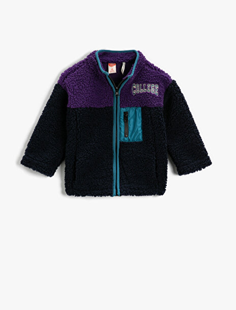 Koton Erkek Çocuk Peluş Fermuarlı Ceket Cep Detaylı Yazı İşlemeli