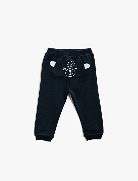 Koton Erkek Çocuk Hayvan Desenli Cepli Eşofman Altı