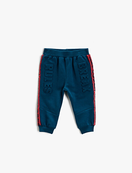 Koton Erkek Çocuk Baskılı Çizgili Eşofman Altı Beli Lastikli