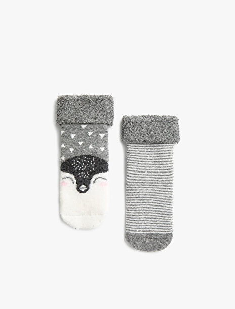 Koton Kız Çocuk Kız Bebek Pamuklu Desenli Çorap Seti 2'li