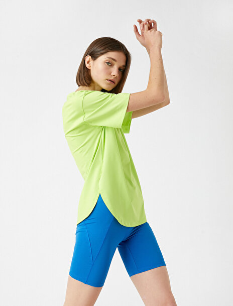 Koton Kadın Ebru Şallı Loves Koton Sloganlı Spor Tişört