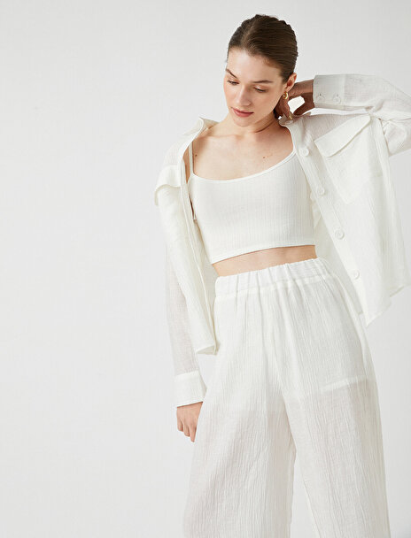 Koton Kadın Crop Atlet İnce Askılı U Yaka