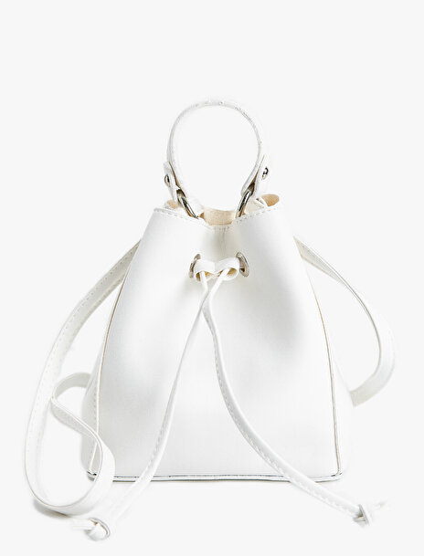 Koton Kadın Deri Görünümlü Çanta