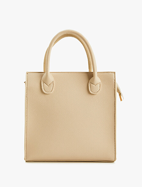 Koton Kadın Deri Görünümlü Çanta