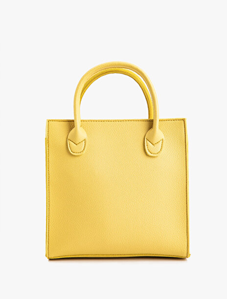 Koton Kadın Deri Görünümlü Çanta