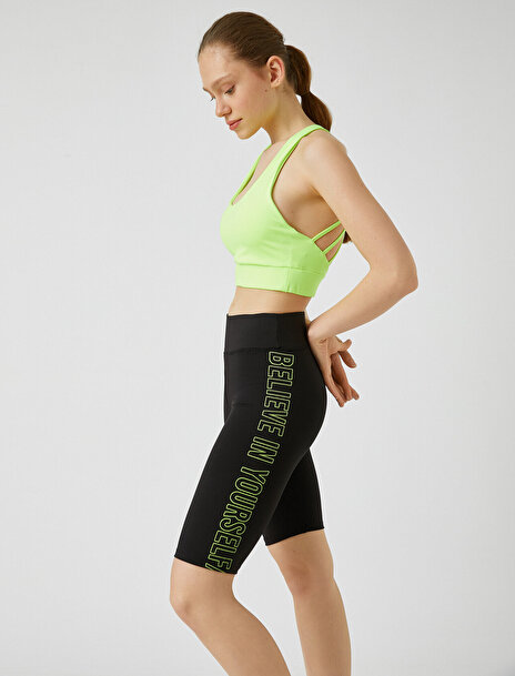 Koton Kadın Slogan Baskılı Biker Tayt