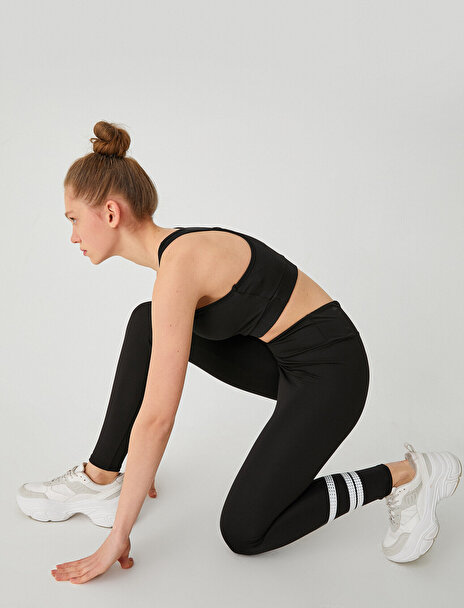 Koton Kadın Paçası Çizgili Spor Taytı