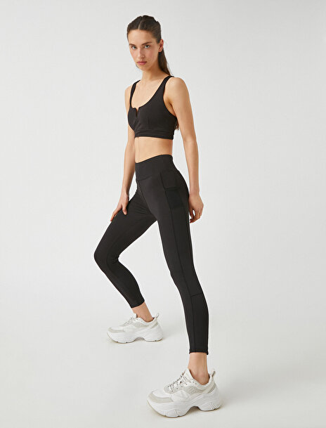 Koton Kadın Dikiş Detaylı Spor Tayt