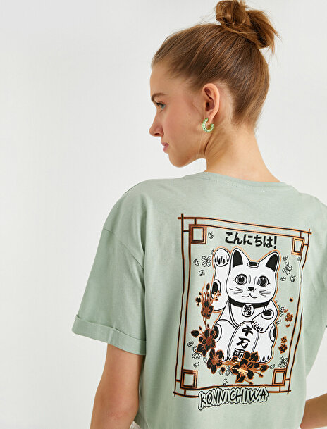 Koton Ole Genç Kız Kısa Kollu Sırtı Baskılı Tişört