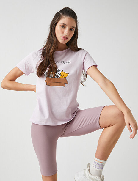 Koton Kadın Hayvan Baskılı Kısa Kollu Tişört