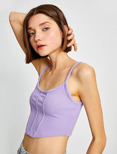 Koton Kadın Askılı Crop Atlet