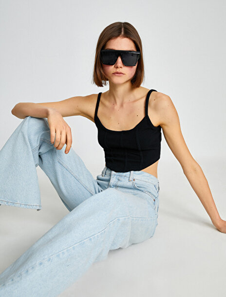 Koton Kadın Askılı Crop Atlet