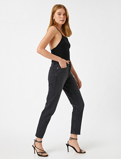 Koton Kadın Yüksek Bel Kot Pantolon - Slim Straight Jean Koton Kadın Yüksek Bel Kot Pantolon - Slim Straight Jean