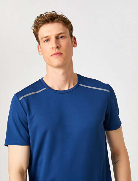 Koton Erkek Baskı Detaylı Spor Tişört