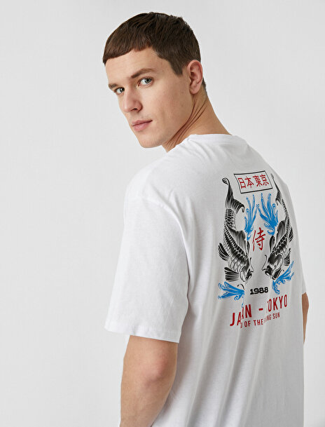 Koton Erkek Arkası Baskılı Standart Fit Tişört