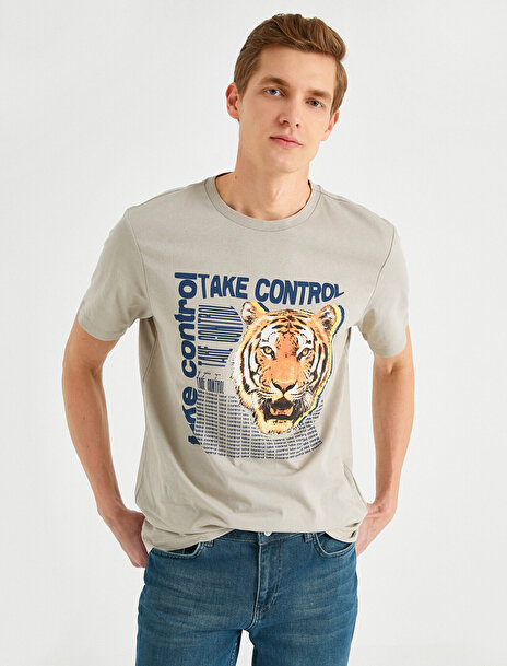 Koton Erkek Kaplan Baskılı Tişört