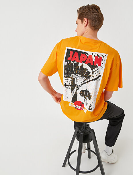 Koton Erkek Japon Baskılı Oversize Tişört Koton Erkek Japon Baskılı Oversize Tişört