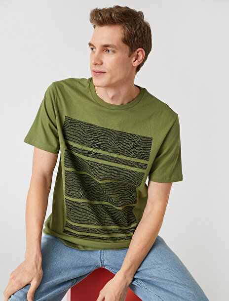 Koton Erkek Soyut Baskılı Tişört