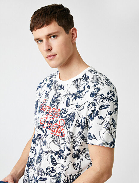 Koton Erkek Yaprak Baskılı Tişört