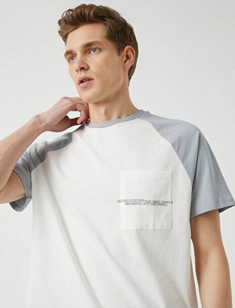 Koton Erkek Baskılı Tişört Cepli Bisiklet Yaka Pamuklu