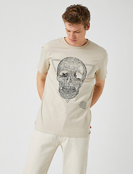 Koton Erkek Kuru Kafa Baskılı Tişört