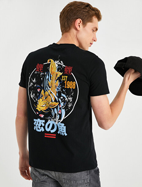 Koton Erkek Standart Fit Arkası Baskılı Tişört