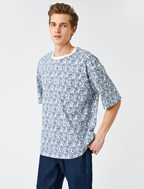 Koton Erkek Desenli Oversize Tişört