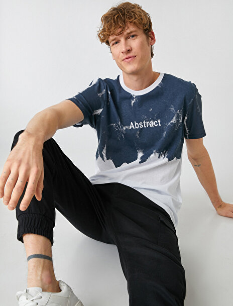 Koton Erkek Soyut Baskılı Tişört
