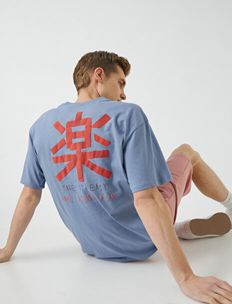 Koton Erkek Baskılı Oversize Tişört Bisiklet Yaka Pamuklu