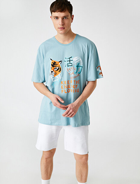 Koton Erkek Oversize Kaplan Baskılı Tişört