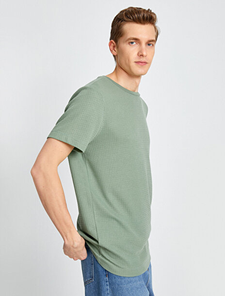 Koton Erkek Triko Basic Tişört