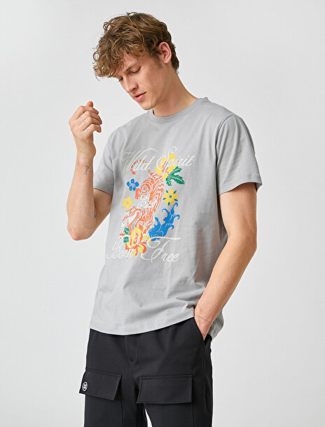 Koton Erkek Kaplan Baskılı Tişört