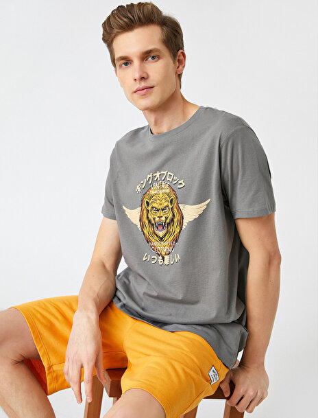 Koton Erkek Aslan Baskılı Tişört