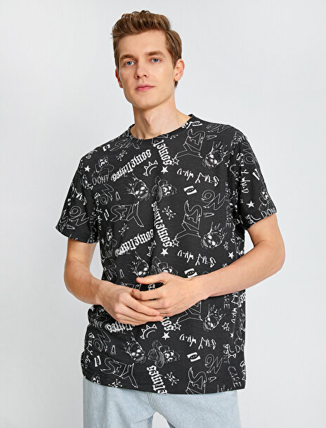 Koton Erkek Kuru Kafa Baskılı Tişört
