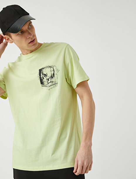 Koton Erkek Kuru Kafa Baskılı Tişört