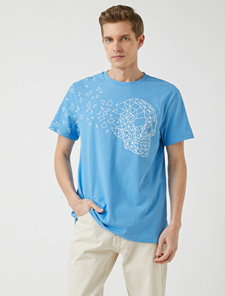 Koton Erkek Kuru Kafa Baskılı Tişört