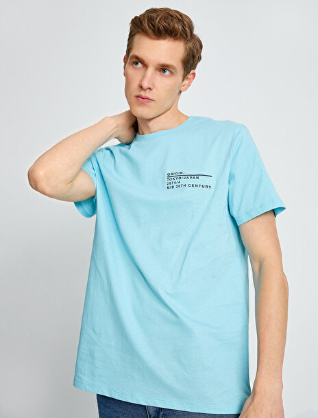 Koton Erkek Tokyo Baskılı Tişört Koton Erkek Tokyo Baskılı Tişört