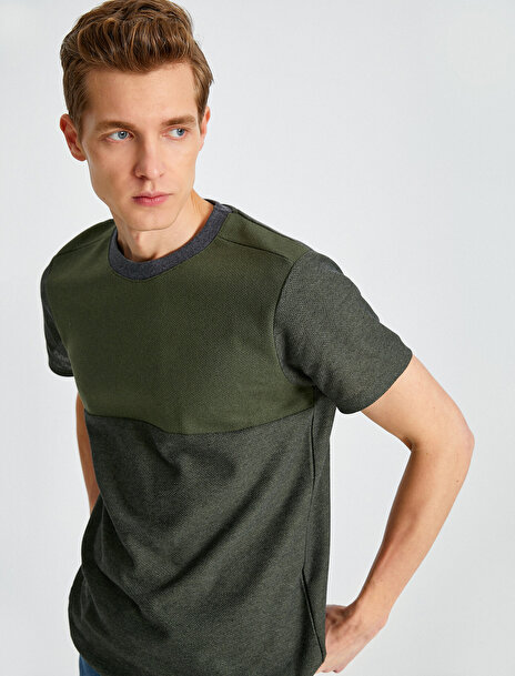 Koton Erkek Regular Fit Etiketli Tişört Koton Erkek Regular Fit Etiketli Tişört