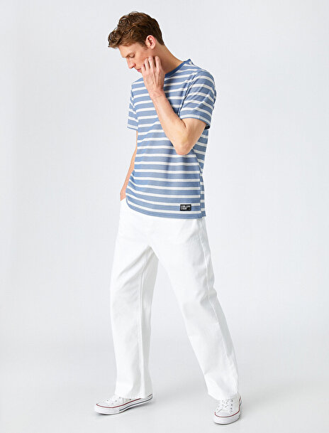 Koton Erkek Etiketli Çizgili Tişört