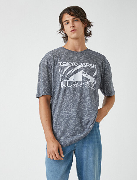 Koton Erkek Tokyo Baskılı Tişört Koton Erkek Tokyo Baskılı Tişört
