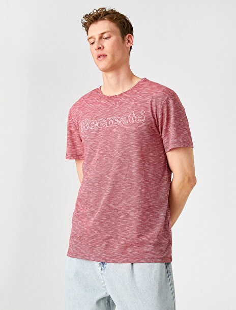 Koton Erkek Kırçıllı Baskılı Tişört