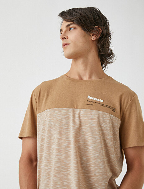 Koton Erkek Kırçıllı Baskılı Tişört