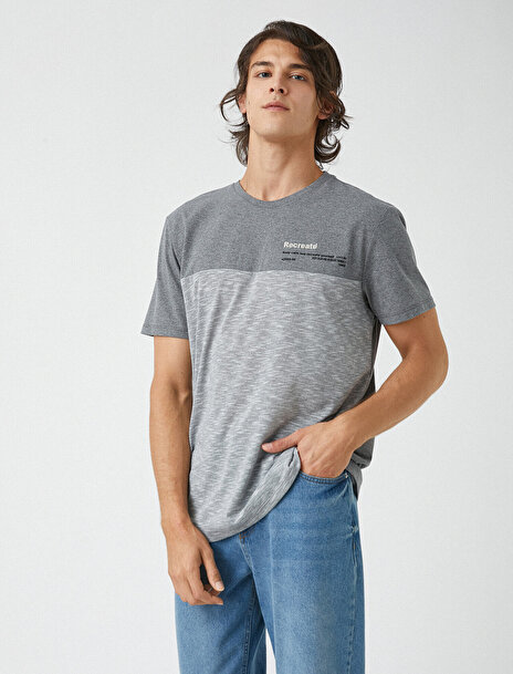 Koton Erkek Kırçıllı Baskılı Tişört