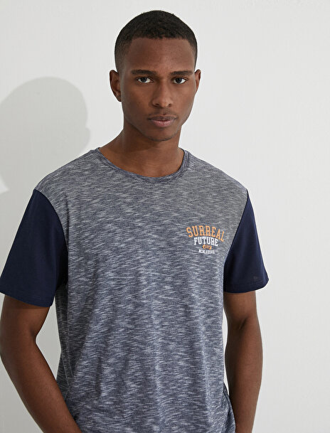 Koton Erkek Kırçıllı Baskılı Tişört