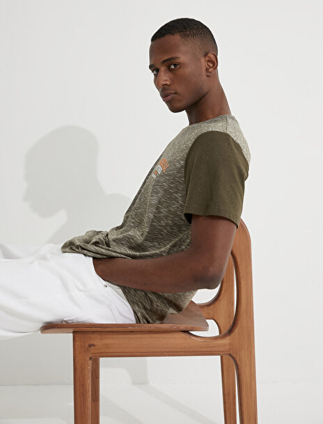 Koton Erkek Kırçıllı Baskılı Tişört