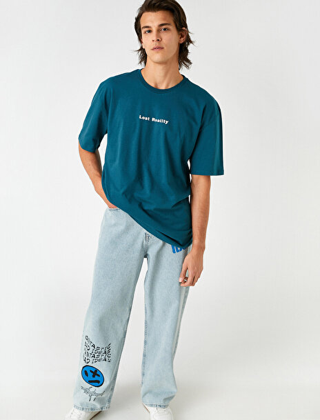 Koton Erkek Minimal Baskılı Tişört