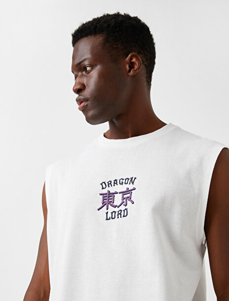 Koton Erkek Ejder Lordu İşlemeli Atlet